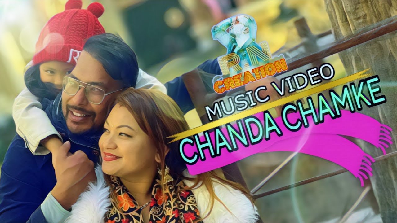 (Chanda chamke)Cover video || RN , annu & Aaryana|| Fanaa || - YouTube