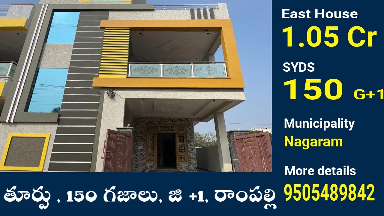 Video No.468 | EAST FACE house for sale 150 Sq Yards Near Rampally ...