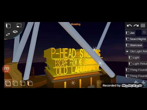 P-Head Studios PEO 2299-2020 Destroy