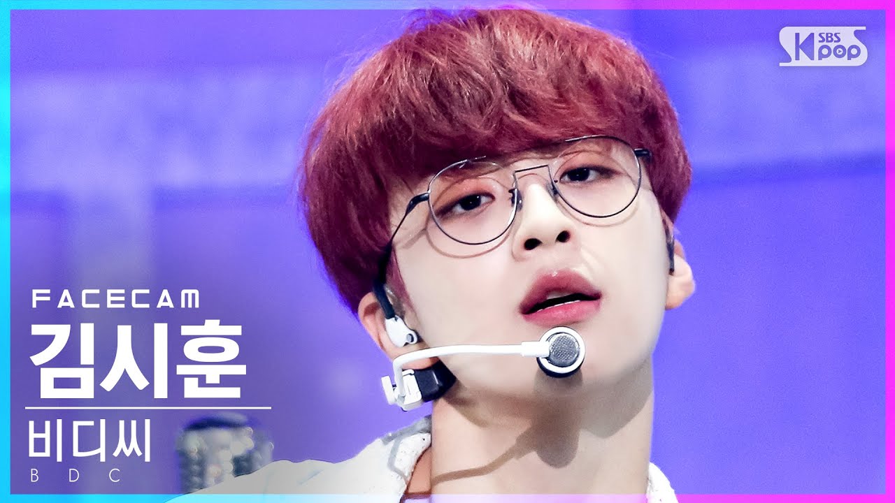 [페이스캠4K] 비디씨 김시훈 'MOONLIGHT' (BDC Kim Si Hun FaceCam)│@SBS Inkigayo ...
