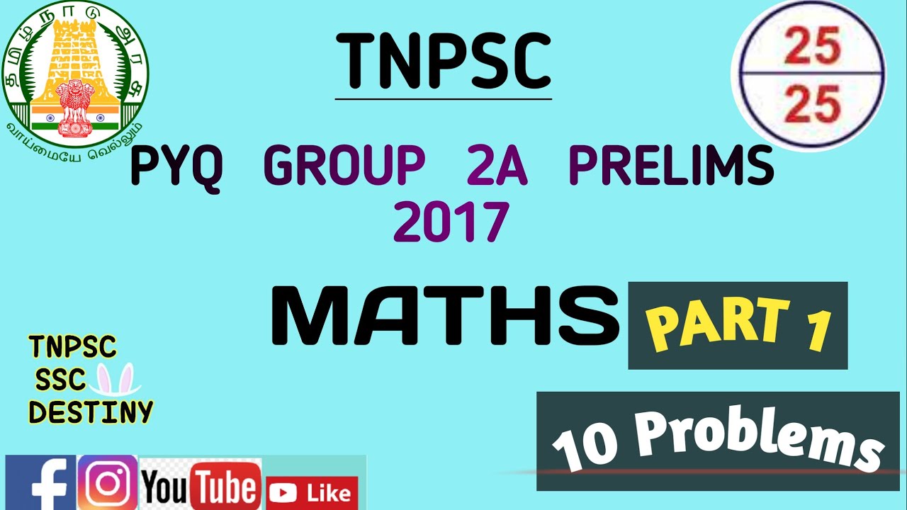 TNPSC Maths prelims previous year question papers. #tnpsc #pyq # ...