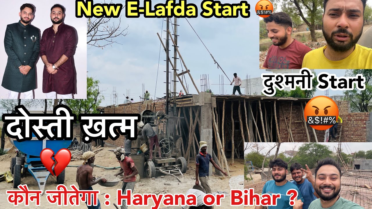 LIVE लड़ाई Challenge: Haryana Boy Vs Bihar Boy 💪🏻😎 - YouTube