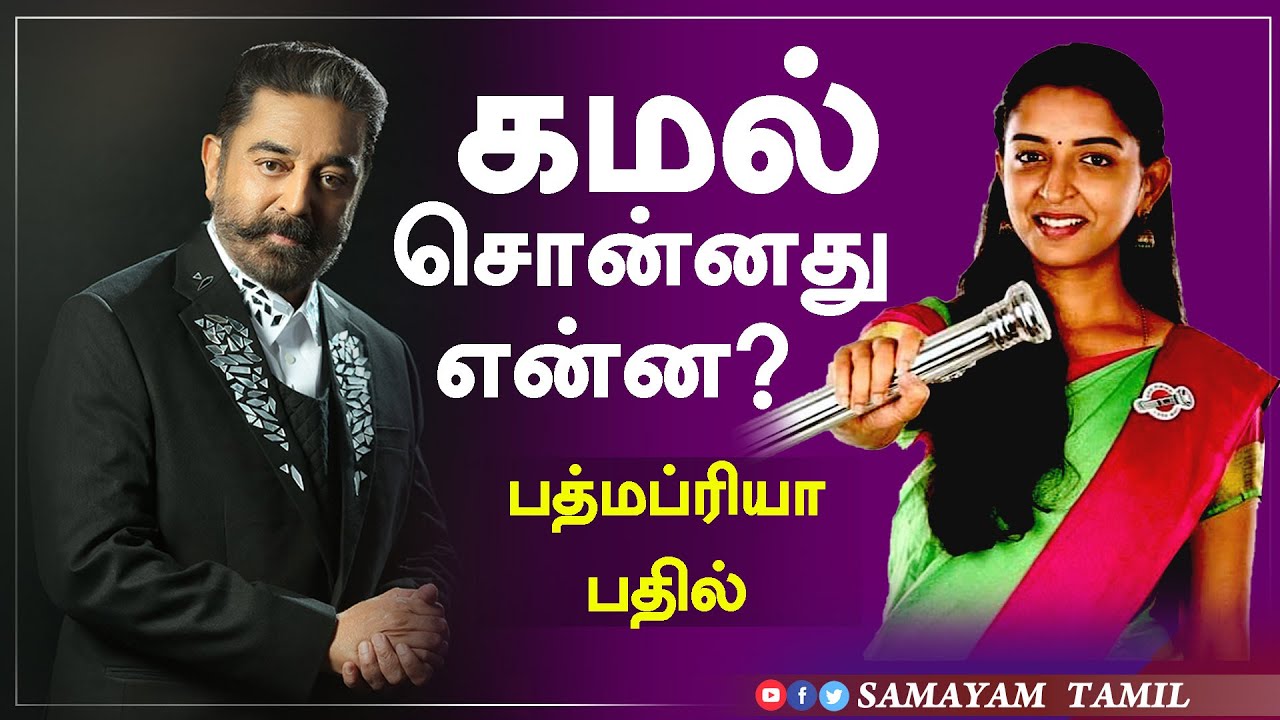 how tiktok padmapriya turned as mla candidate mnm padmapriya interview ...