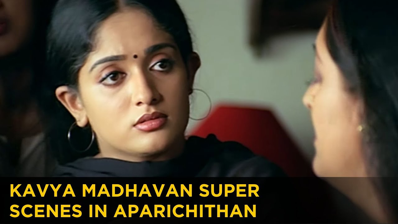 Kavya madhavan super scenes in Aparichithan | Aparichithan ...