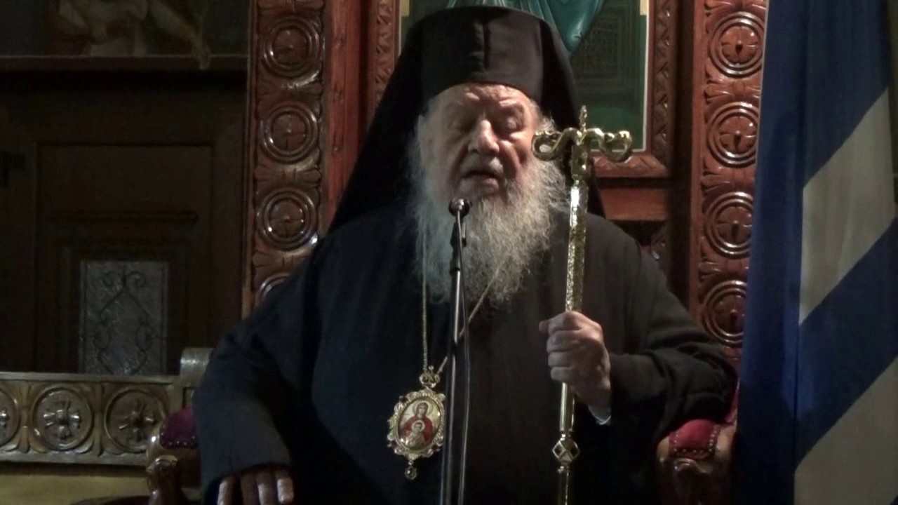 ΤΡΙΤΟΙ ΧΑΙΡΕΤΙΣΜΟΙ ΣΤΟΝ ΙΝ ΑΝΑΛΗΨΕΩΣ ΤΟΥ ΚΥΡΙΟΥ ΣΤΟΝ ΠΕΡΔΙΚΚΑ ...