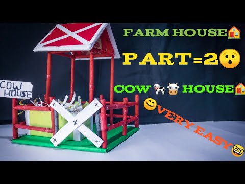 How to make a paper and cardboard cow 🐄🐮 House🏠 farm house part 2 ...