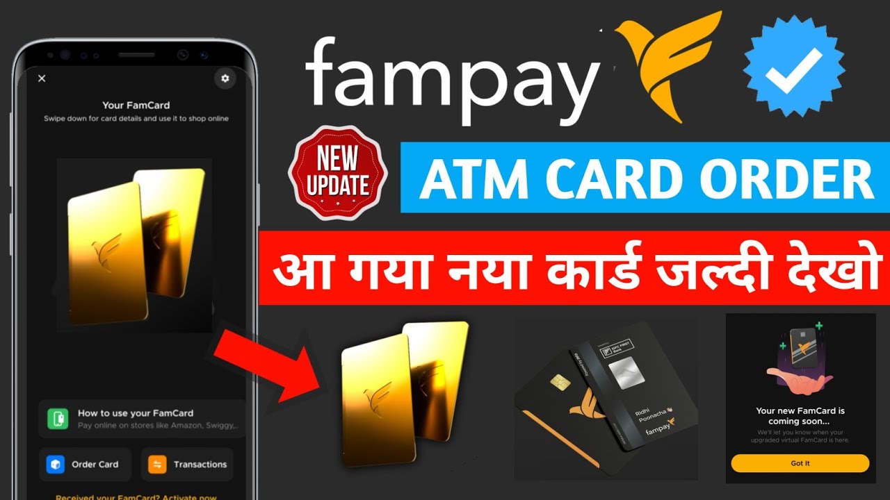 नया फेम पे कार्ड आ गया || New Fampay || fampay new card features 2023 ...