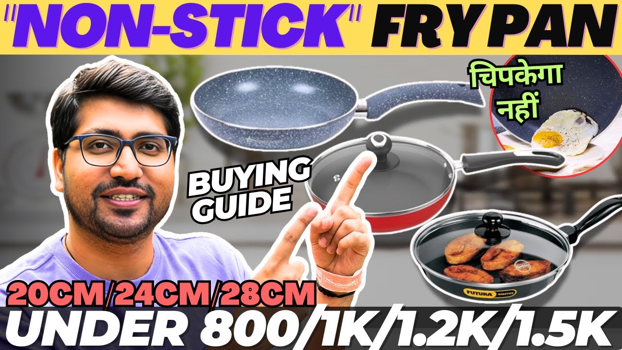 Best Non Stick Frying Pan In India🔥Best NonStick Frying Pan🔥Best Non Stick Pan🔥Non Stick ...