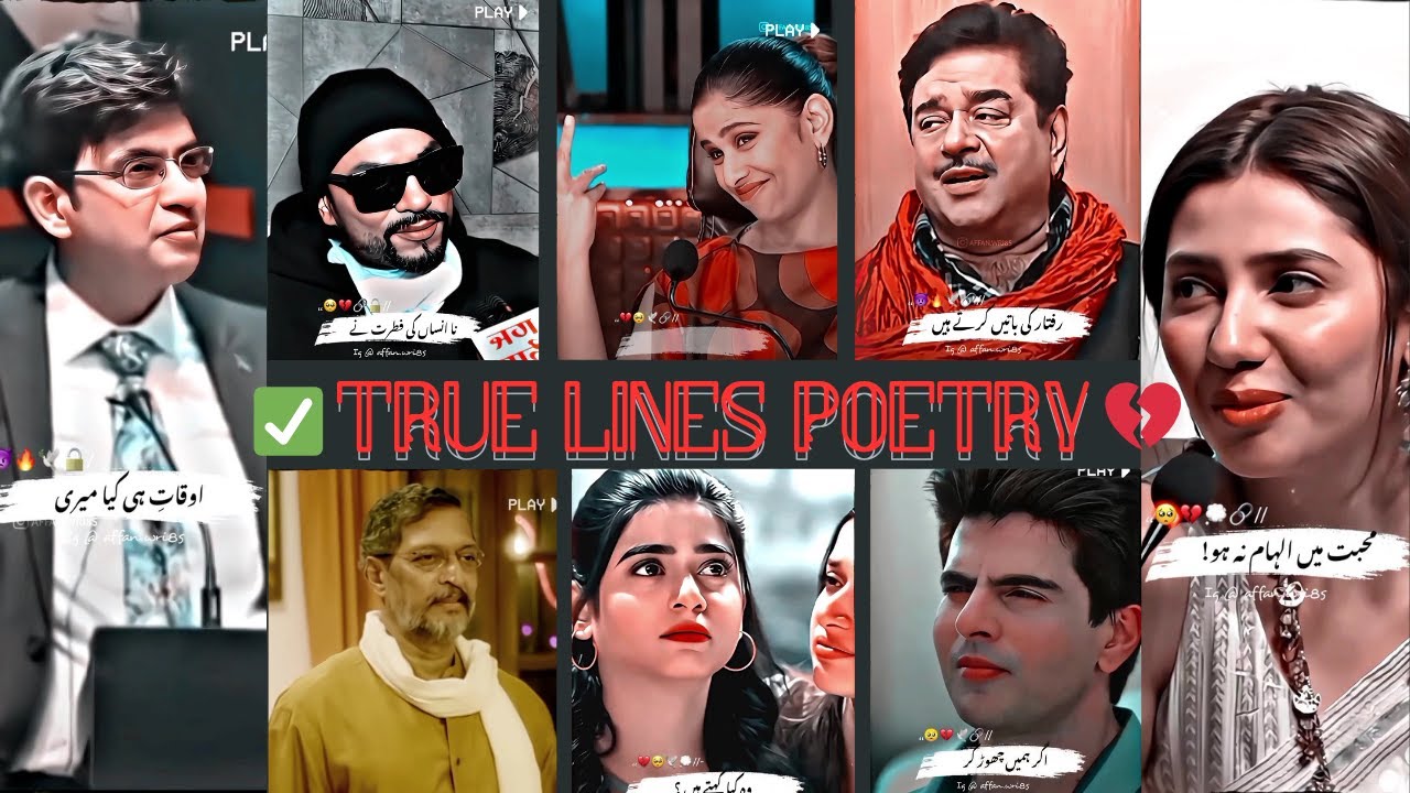 Deep Lines || True Lines poetry 💘|| Top 20 best heart touching poetry 😥 ...