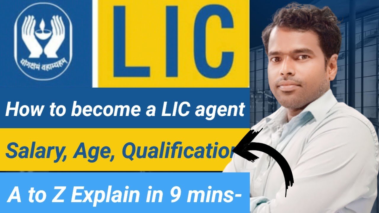 LIC Agent kaise bane? 0% Loan bhi deta hai | Salary kitna milta hai ...