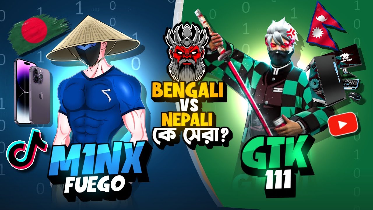 মোবাইল লেজেন্ড M1NX🇧🇩 VS GTK 111🇳🇵মধ্যে ভয়ংকর মারামারি 🔥 M1NX FF Vs ...