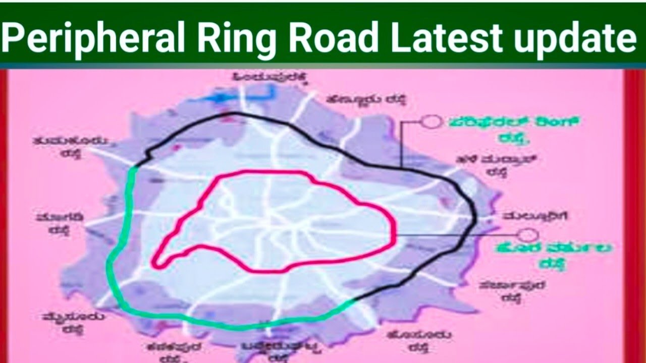 Peripheral Ring Road ( PRR) Phase 2 Latest Update 2025. Our Layout ...