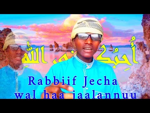 #Gorsa gabaabaa#Rabbiif jecha wal haa jaalannuu#coment #like #subscribe ...