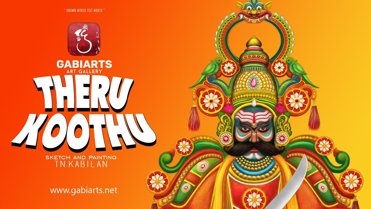 Theru Koothu - Making (Digital Painting) - YouTube