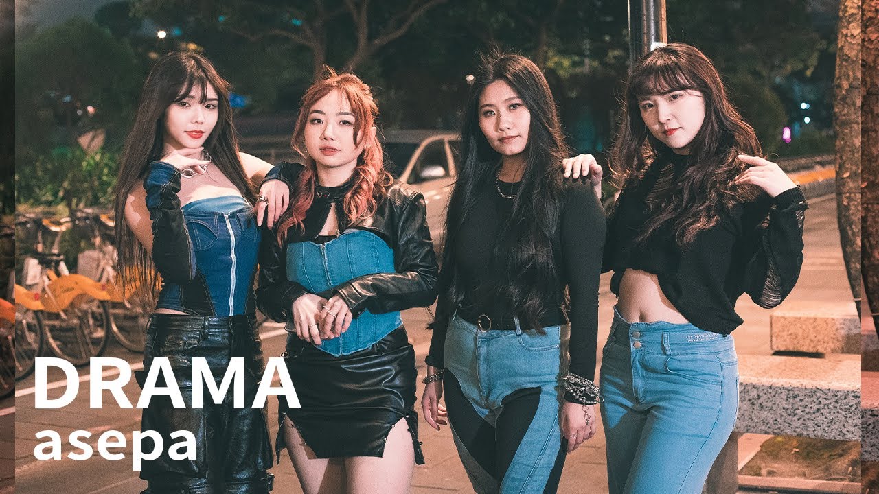 [KPOP IN PUBLIC CHALLENGE] aespa 에스파 'Drama' | Dance Cover by 肉乙.托比.霜降 ...