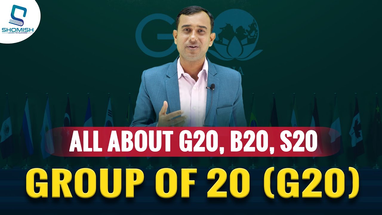 What is G20 | G20 क्या है | G20 Countries Group of Twenty | All Details ...
