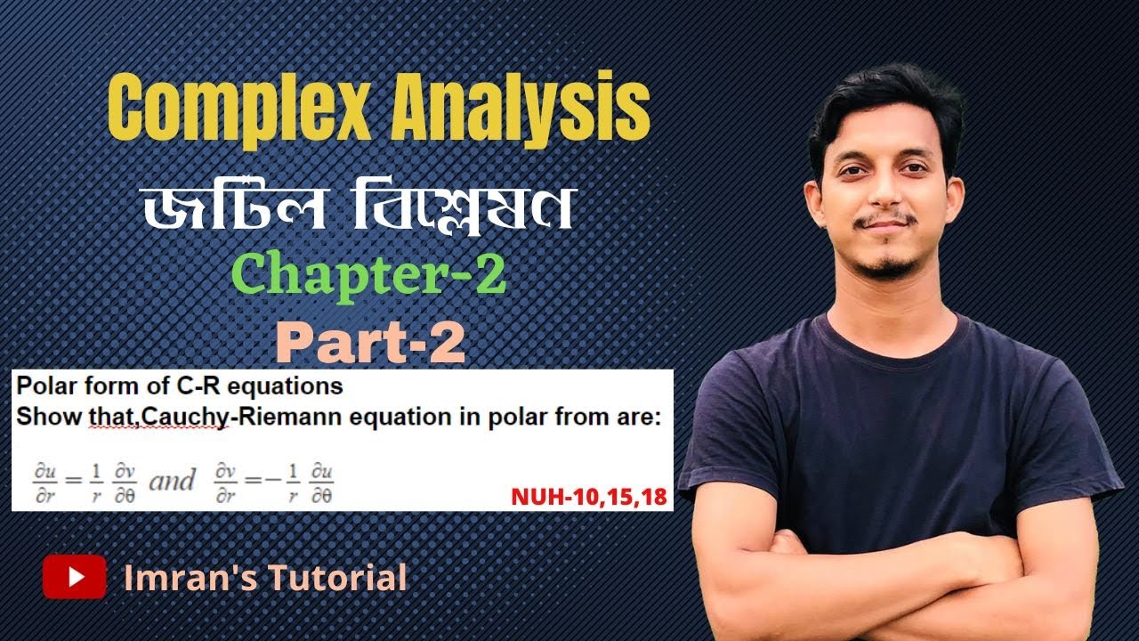 Complex Analysis //Complex Chapter 2 //Part-02 BSc Hons 3rd year ,জটিল বিশ্লেষণ পর্ব-০২ - YouTube