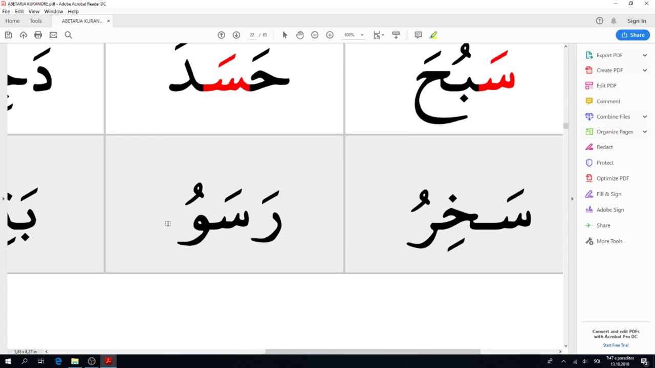 Abetarja kuranore - Mësimi (8) - YouTube