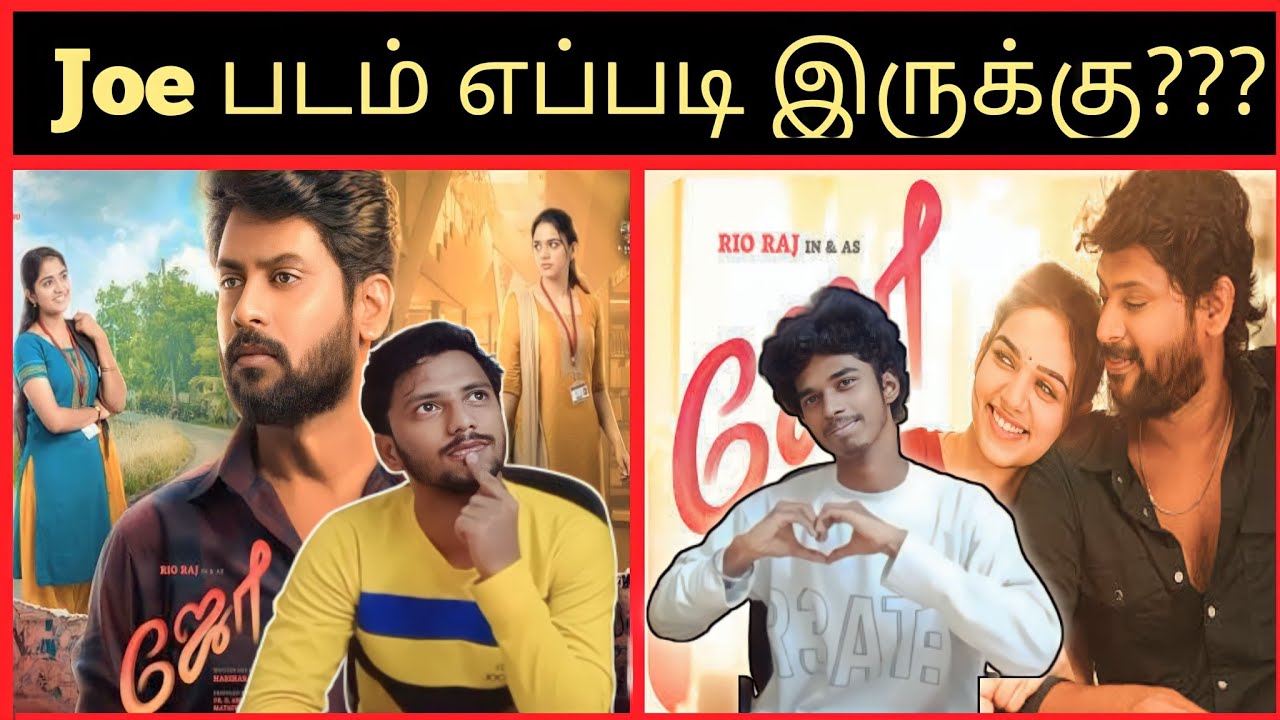 Joe movie review | Joe 2023 tamil movie review - YouTube