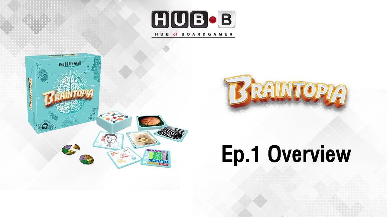 Braintopia EP.1 Overview - YouTube