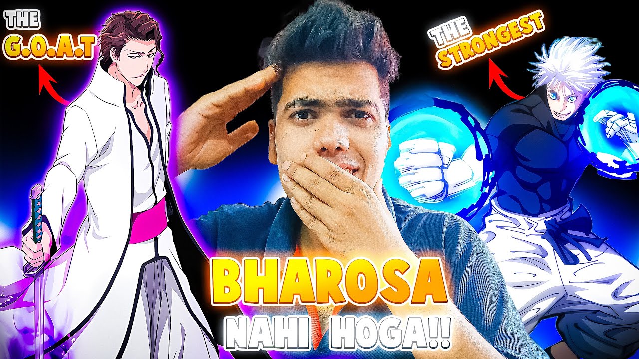 Why Aizen Vs Gojo Is Not Even CLOSE!! ☠️ Explained in Hindi 🔥🔥 - YouTube
