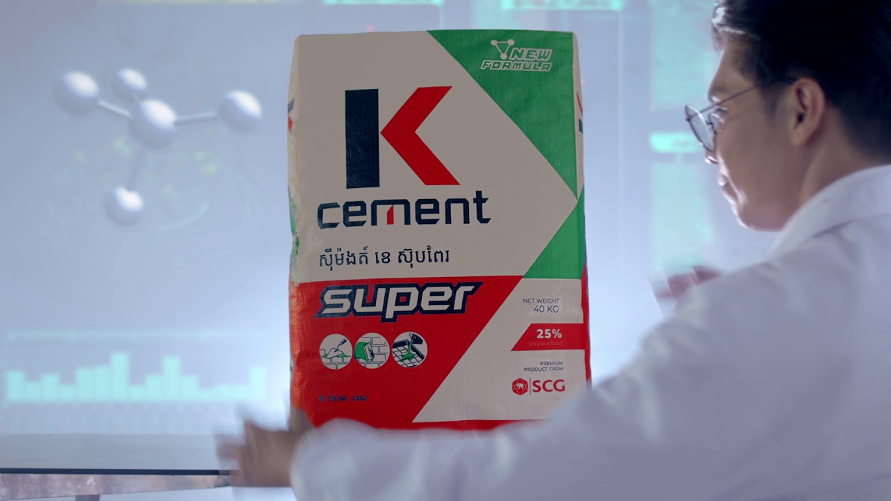 Feb2021 - K Cement - TVC_Corporate Branding TVC 2021 (3 New) - YouTube