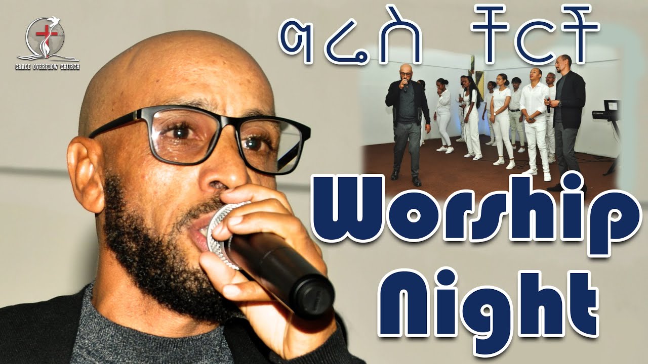 Grace Overflow Church Worship Part 5 - YouTube