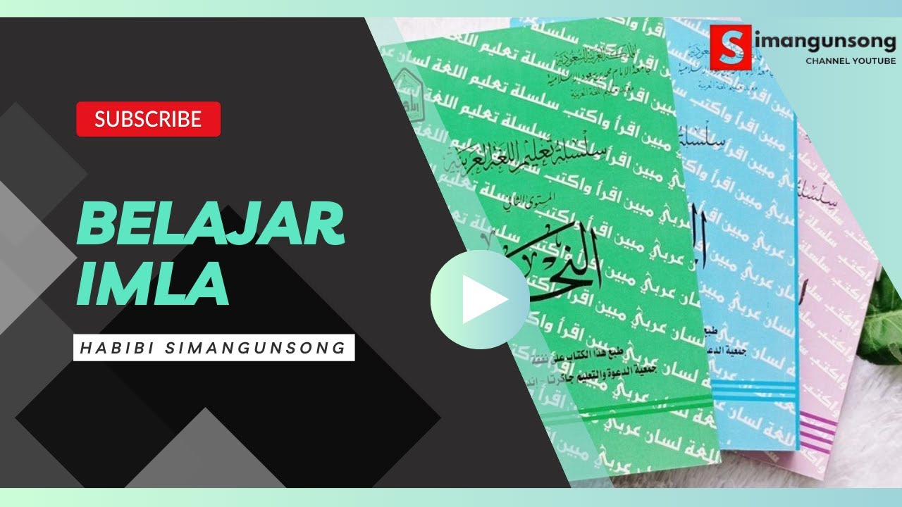5. Belajar Imla - menulis ARAB huruf Ra - #gontor #arabic #mondok - YouTube