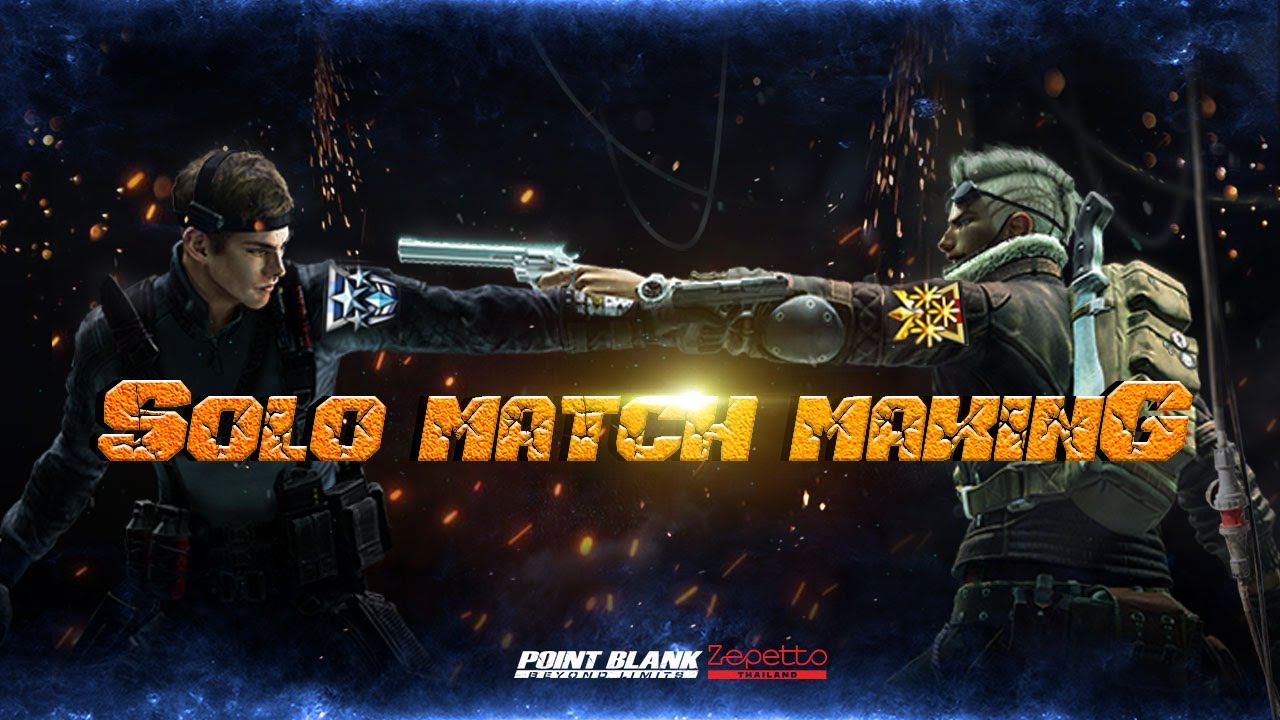 [LIVE] ทำความรู้จักกับ Solo match making 🎖 - YouTube