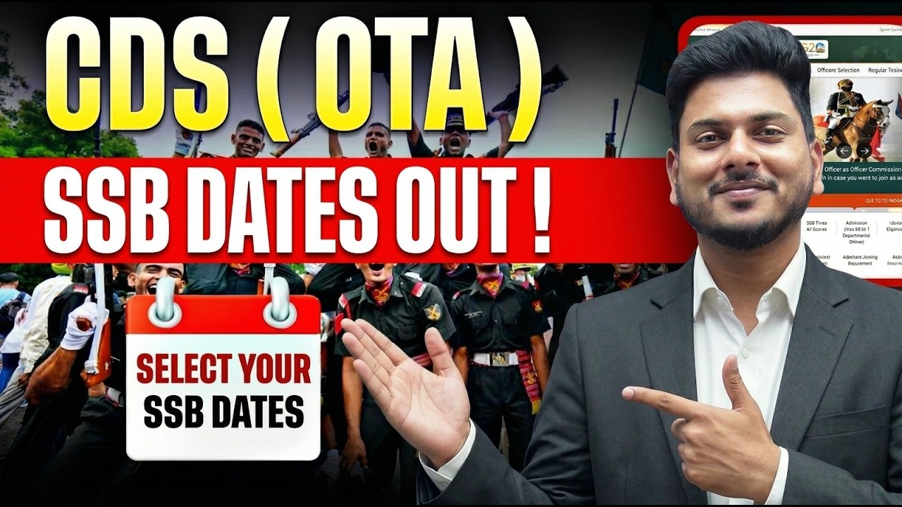 CDS (OTA) SSB Interview Dates Out Now! | CDS SSB Dates Out - YouTube