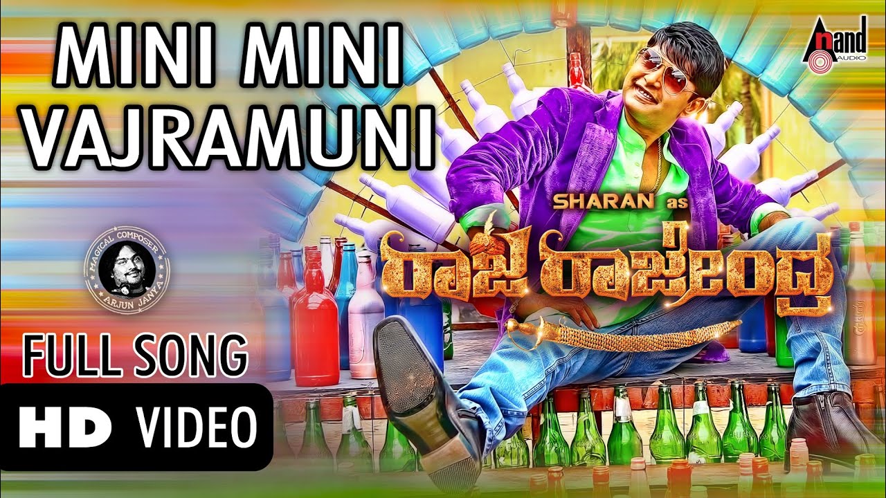 Mini Mini Vajramuni Video Song | Raja Rajendra | Sharan | Ishitha Dutta ...