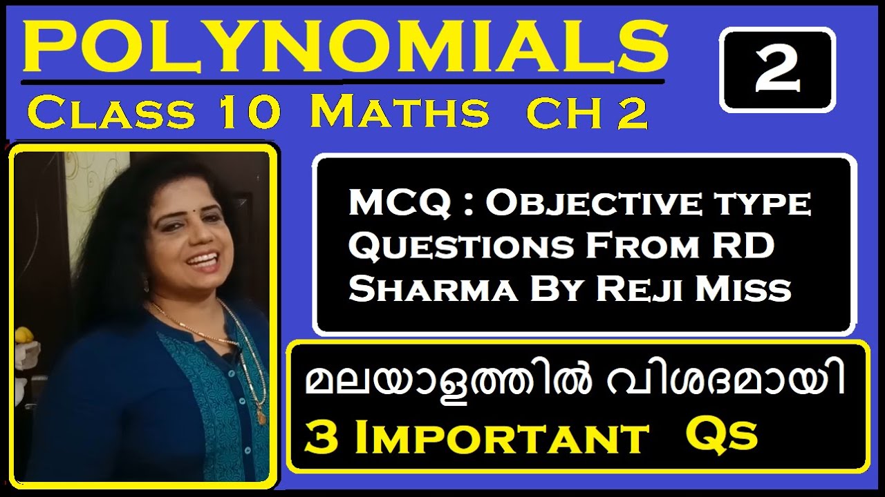 Polynomial Class 10 Maths CH 2 Objective type Qs From RD Sharma | Most ...