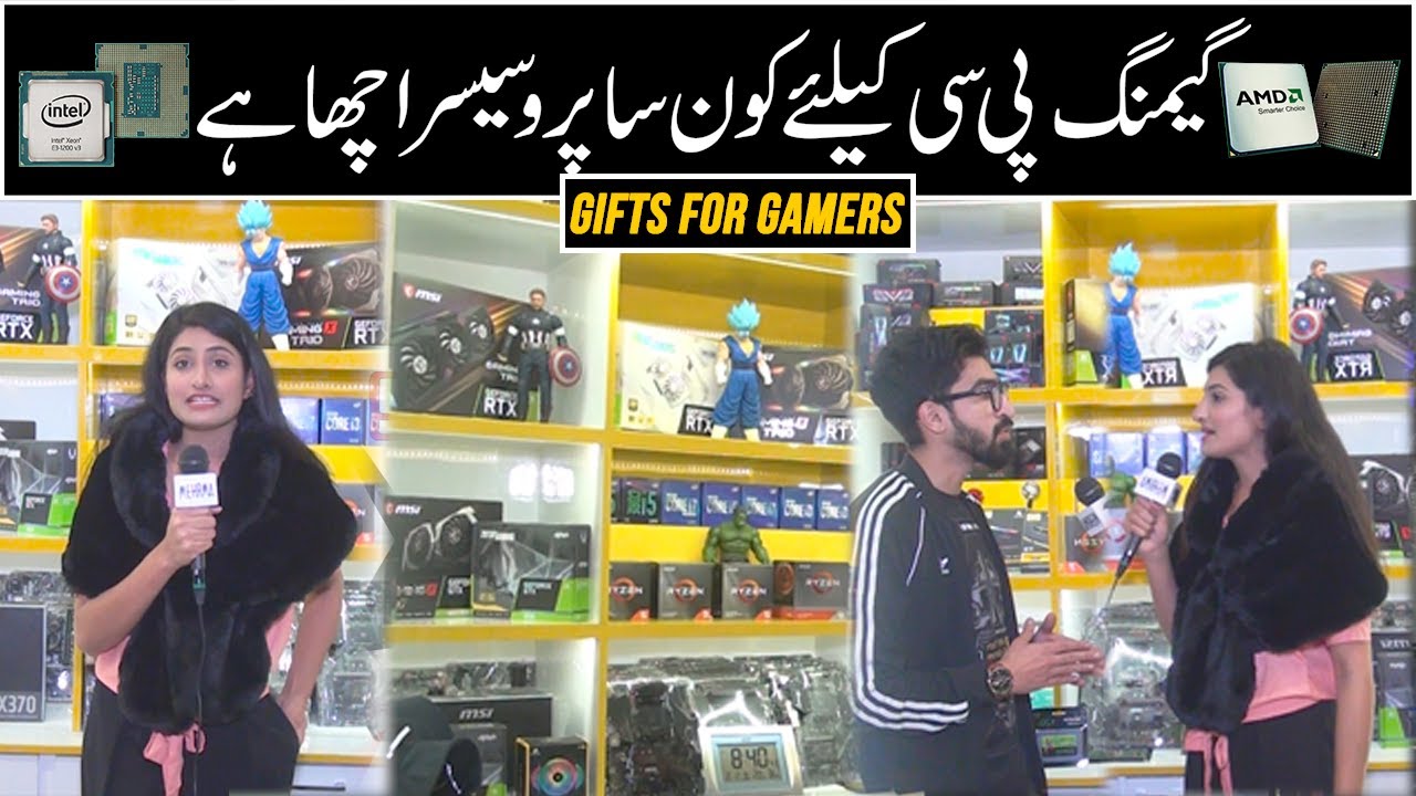 best processor for gaming 2021 || gaming CPU price in Pakistan - YouTube