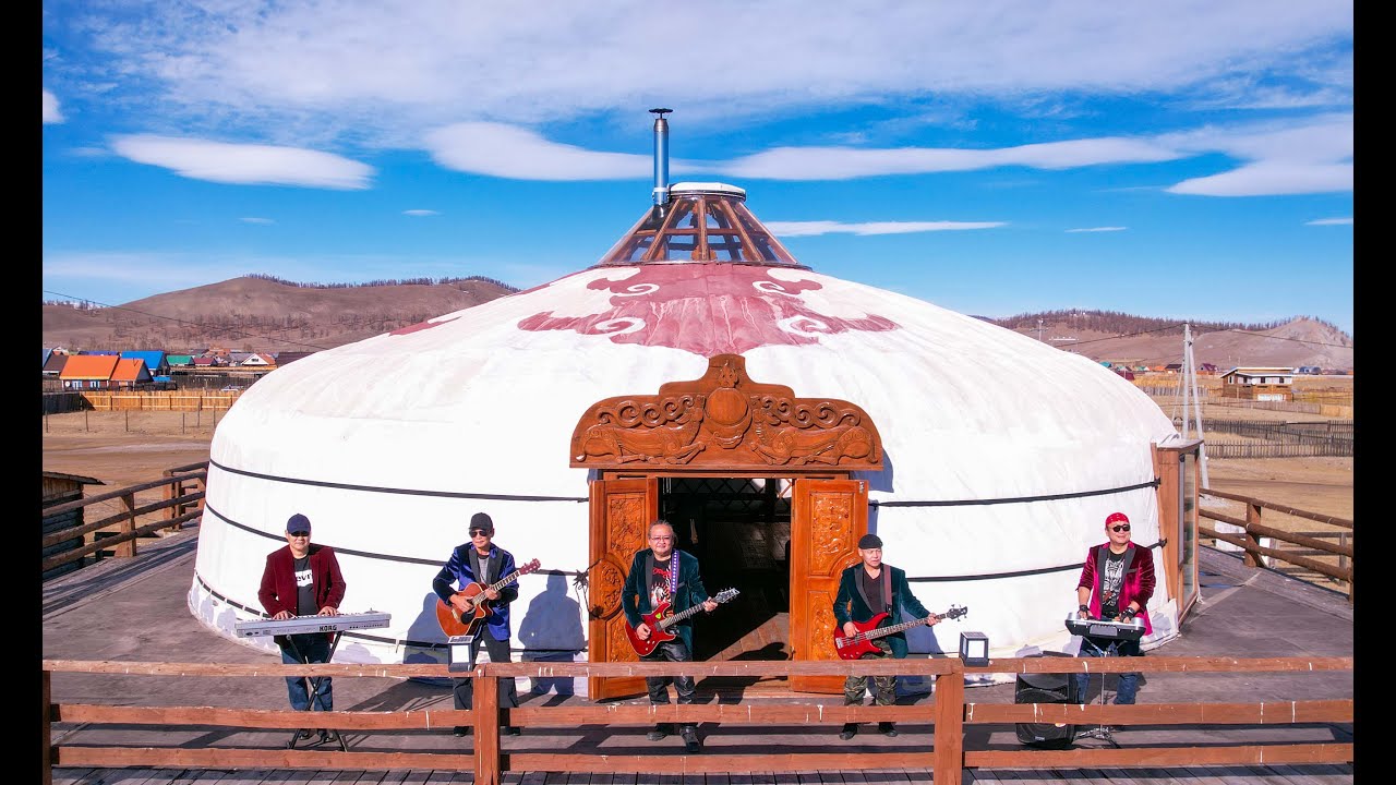 Mongol Ger Mungun harandaaa - YouTube