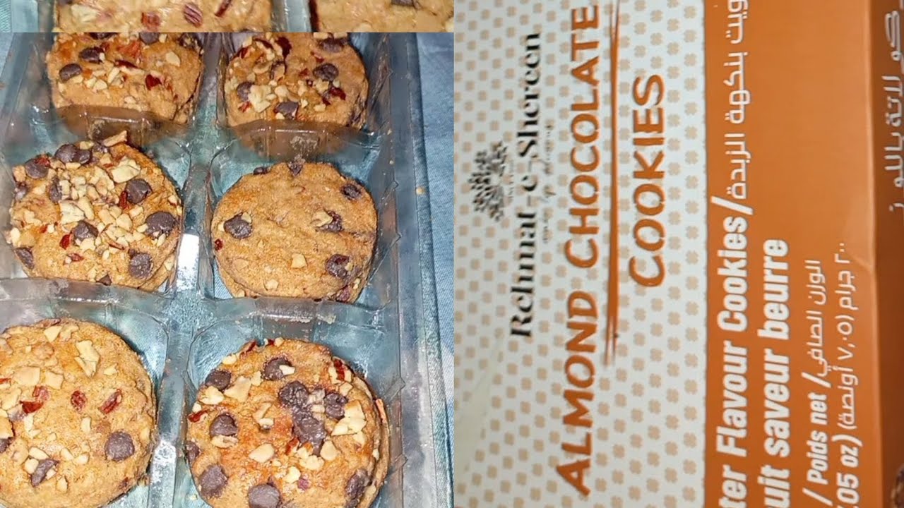 I Love Cookies 🍪 | Rehmat-e-shereen | Almond Chocolate Cookies - YouTube