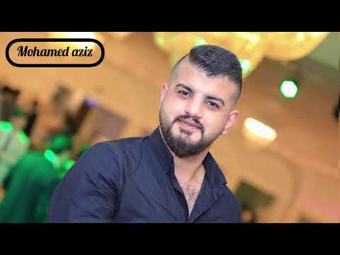 Mohamed aziz - Yoma Alhob Yoma 4k محمد ‏عزيز فصل ‏جوبي يما الحب يما