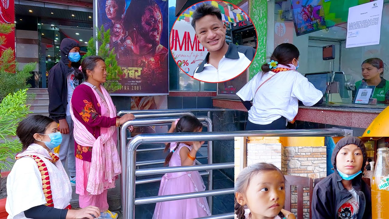 we went to movie first the time all family members || Sumnima Rai's ...