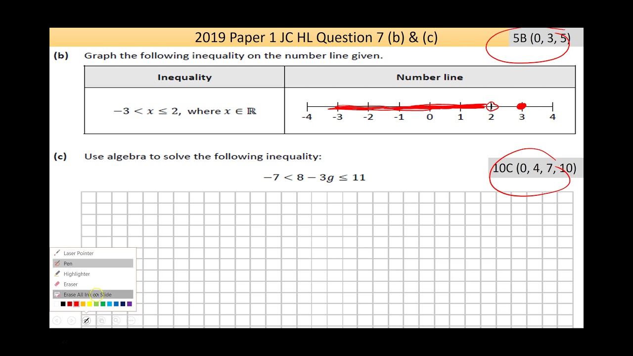 Math screencast 2019 JC HL Paper 1 Question 7 - YouTube