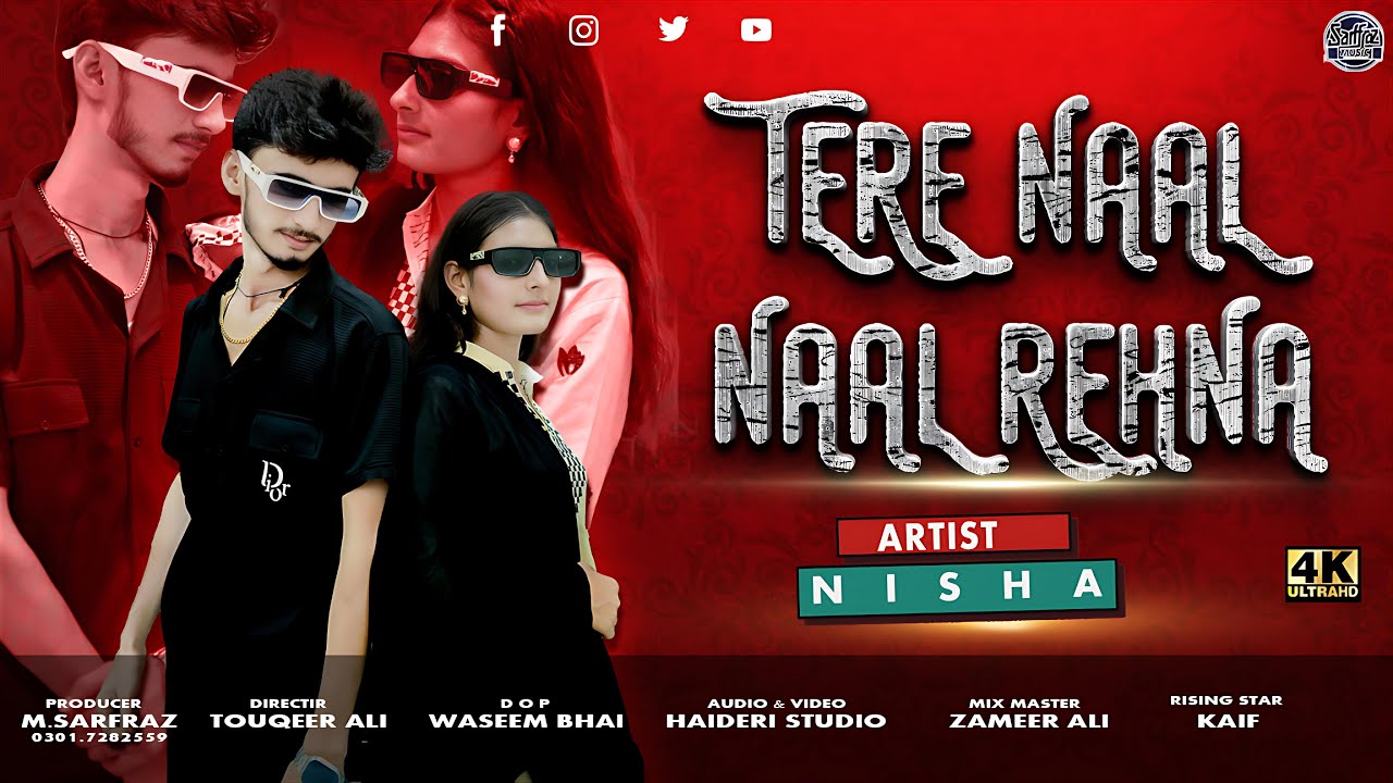 Tere Naal Naal Rehna | Singer Nisha | New Video Song 2025 | Official ...