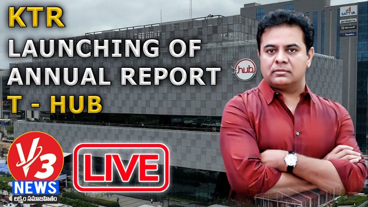 LIVE: Minister KTR Participating in Release of IT Department's Annual ...