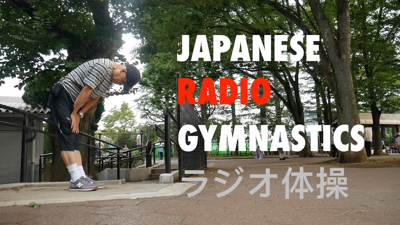 Japanese Radio Gymnastics (ラジオ体操) - YouTube