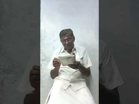 Sithiram pesuthadi - YouTube