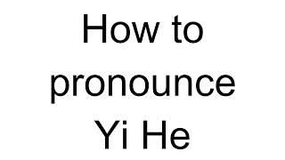 Yi Pronunciation: How to Say Yi in 25 Languages