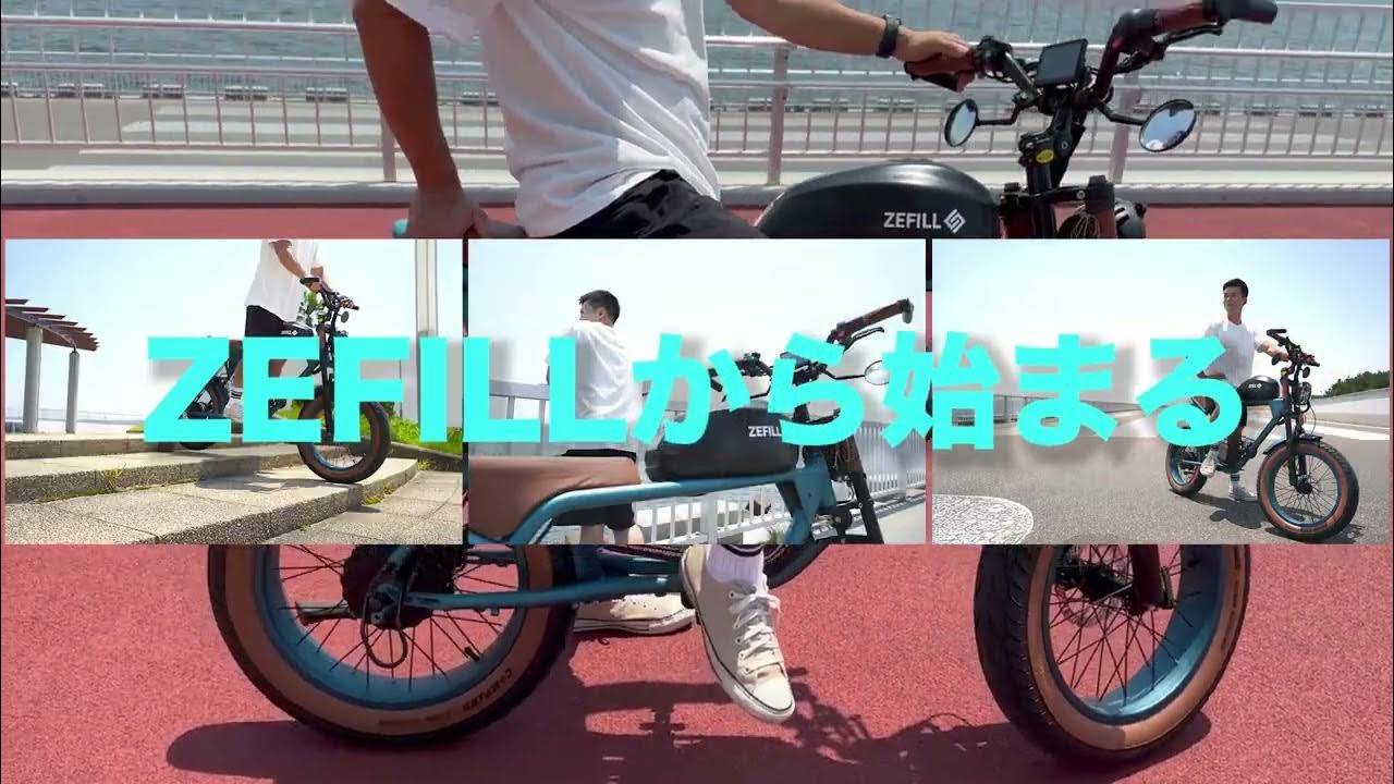 ZEFILL TK 1 shot PV - YouTube