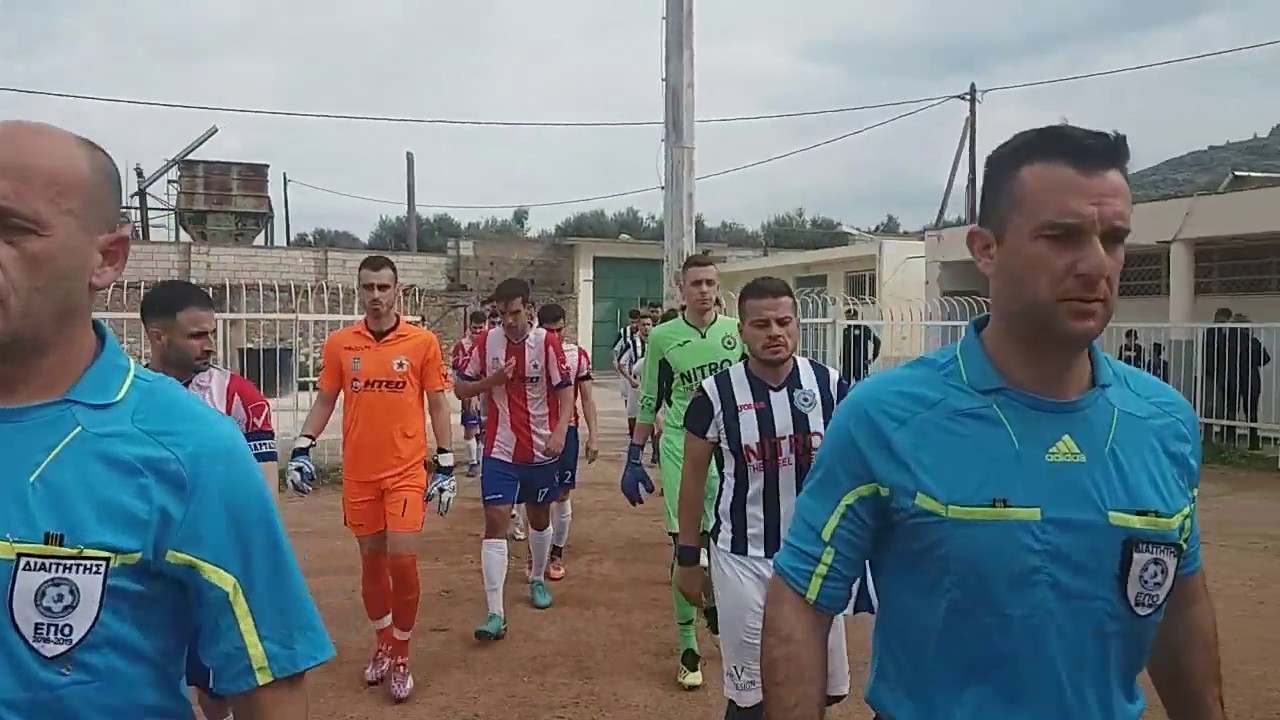 ΤΕΛΙΚΟΣ ΕΠΣ ΦΩΚΙΔΑΣ: ΑΣΤΕΡΑΣ ΙΤΕΑΣ - ΑΠΟΛΛΩΝ ΕΥΠΑΛΙΟΥ 1-0 [20/04/2019 ...
