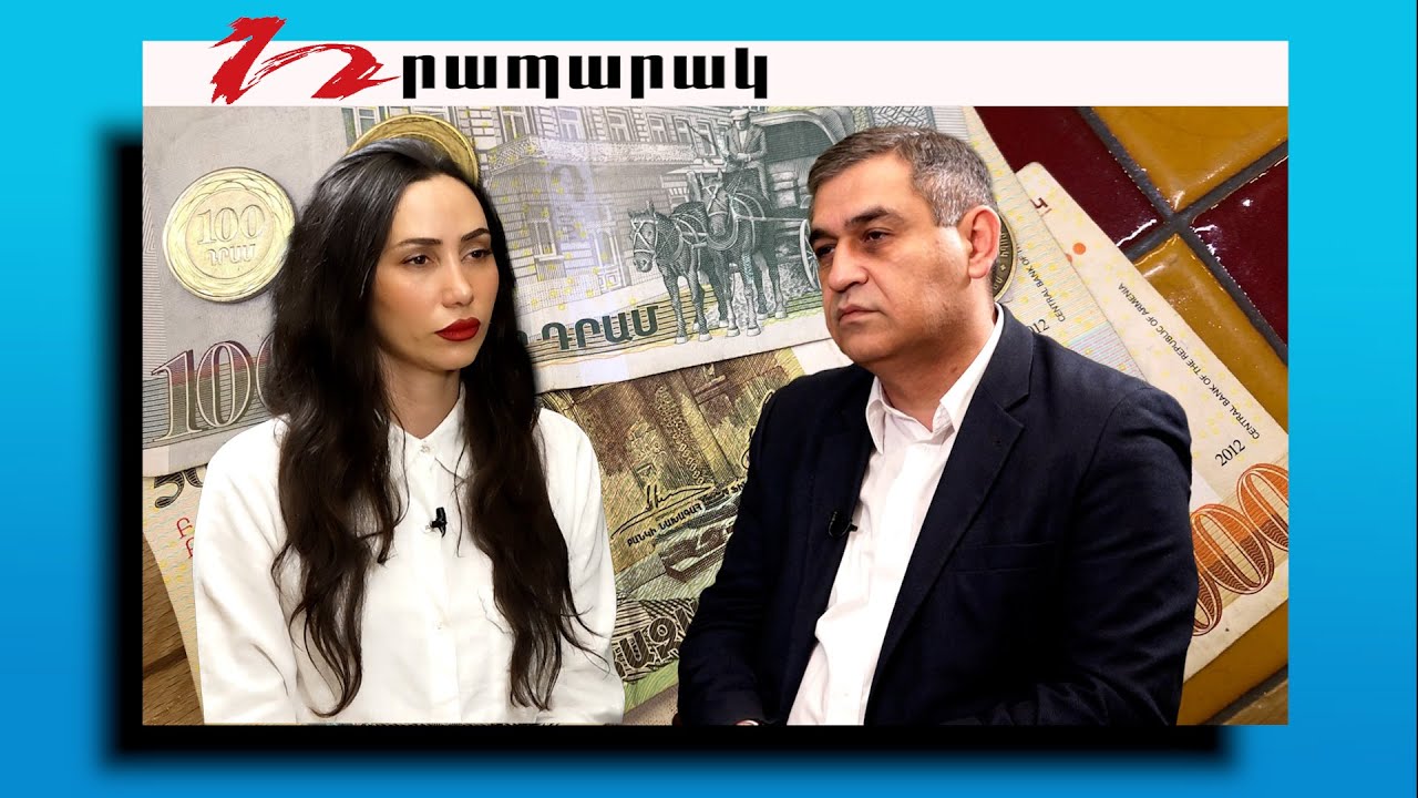 Սերժ Սարգսյանի եղբայրը հանգիստ պտտվում ա քաղաքում, Փաշինյանի կոպեկ ...