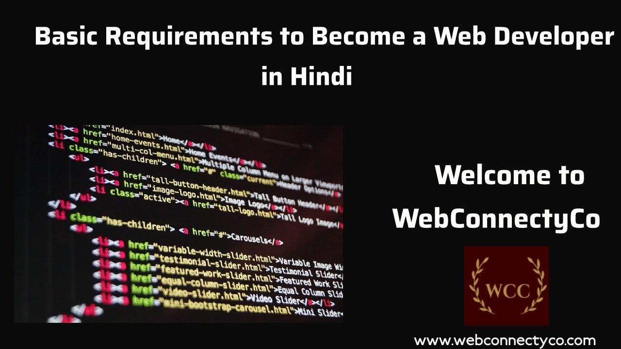 Basic Thing You Should Know Before Start Your Journey in Web ...