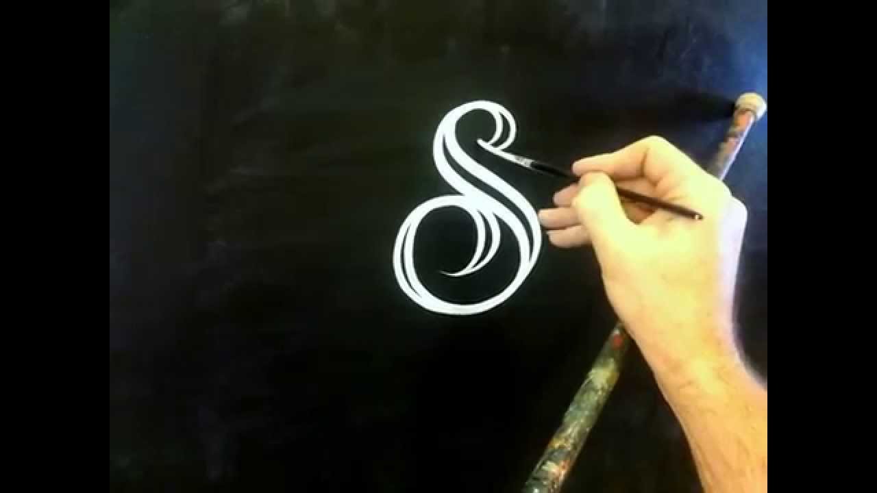 Hand Lettered decorative "S" demo - YouTube