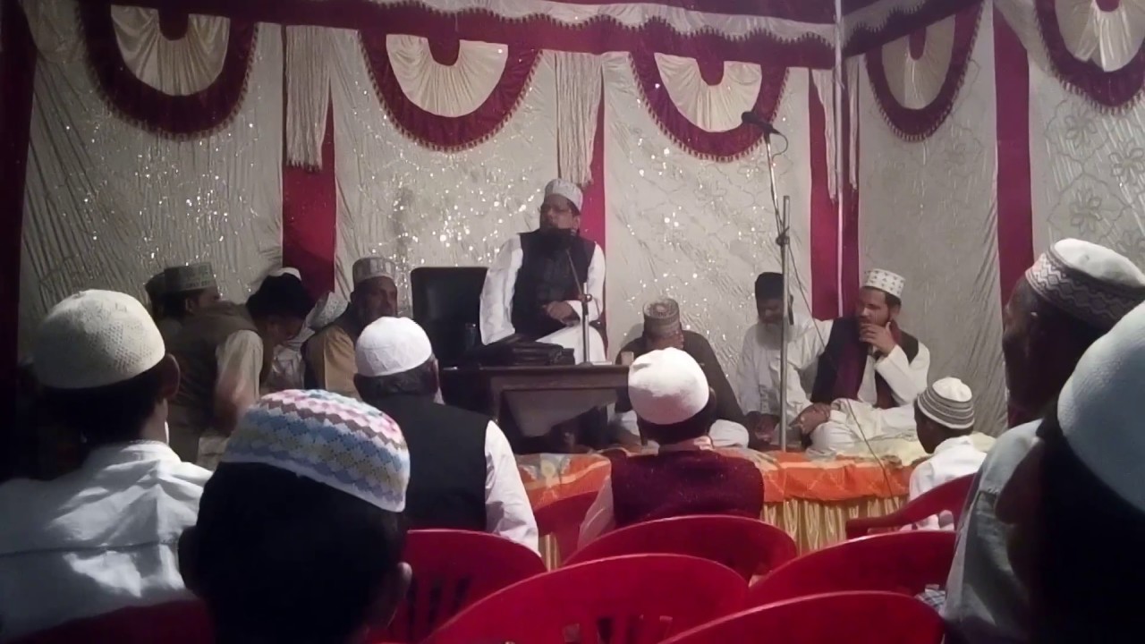 Bhitari naat-paak - YouTube