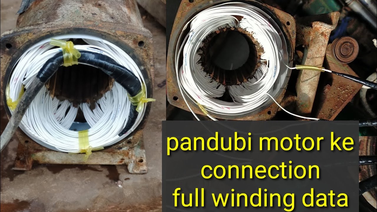 mono submersible ke connection kaise karen pandubi motor ke connection ...